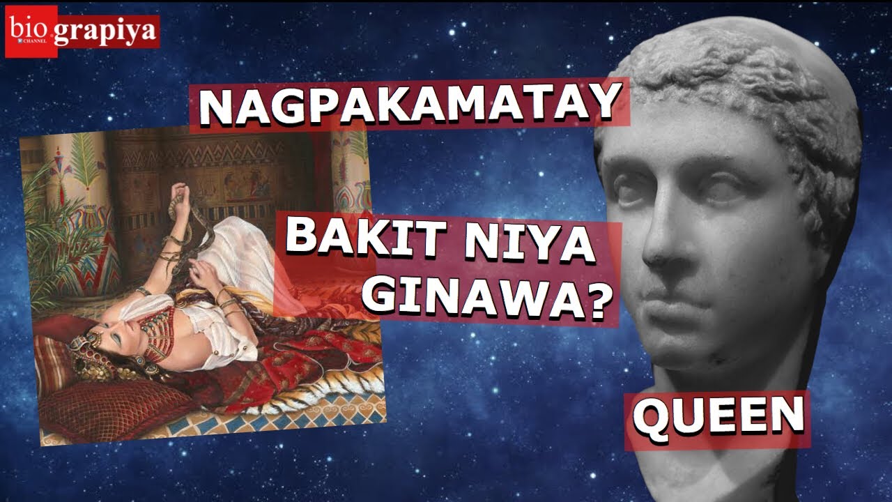 Kilalanin Reyna Nagpakamatay Sa Pamamagitan Ng Pagpapatuklaw Sa Makamandag Na Ahas Youtube