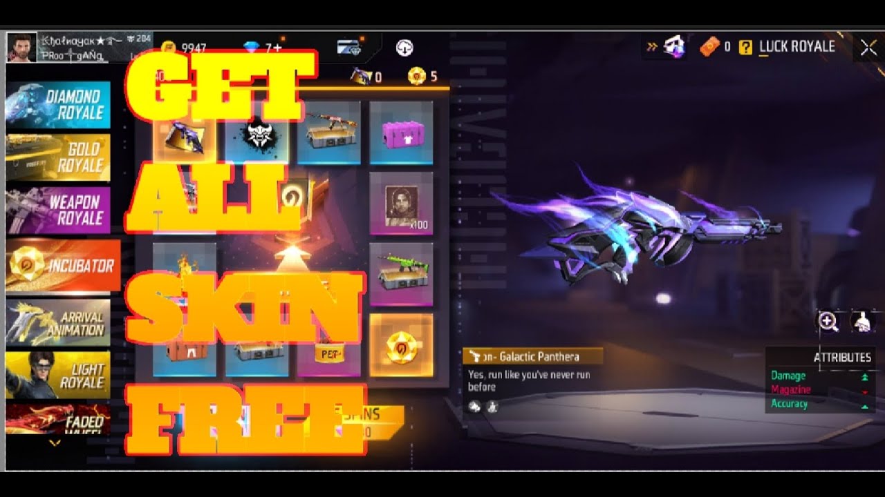 Free Fire new incubator Thompson skin||Thompson skin get in 1 spin ...