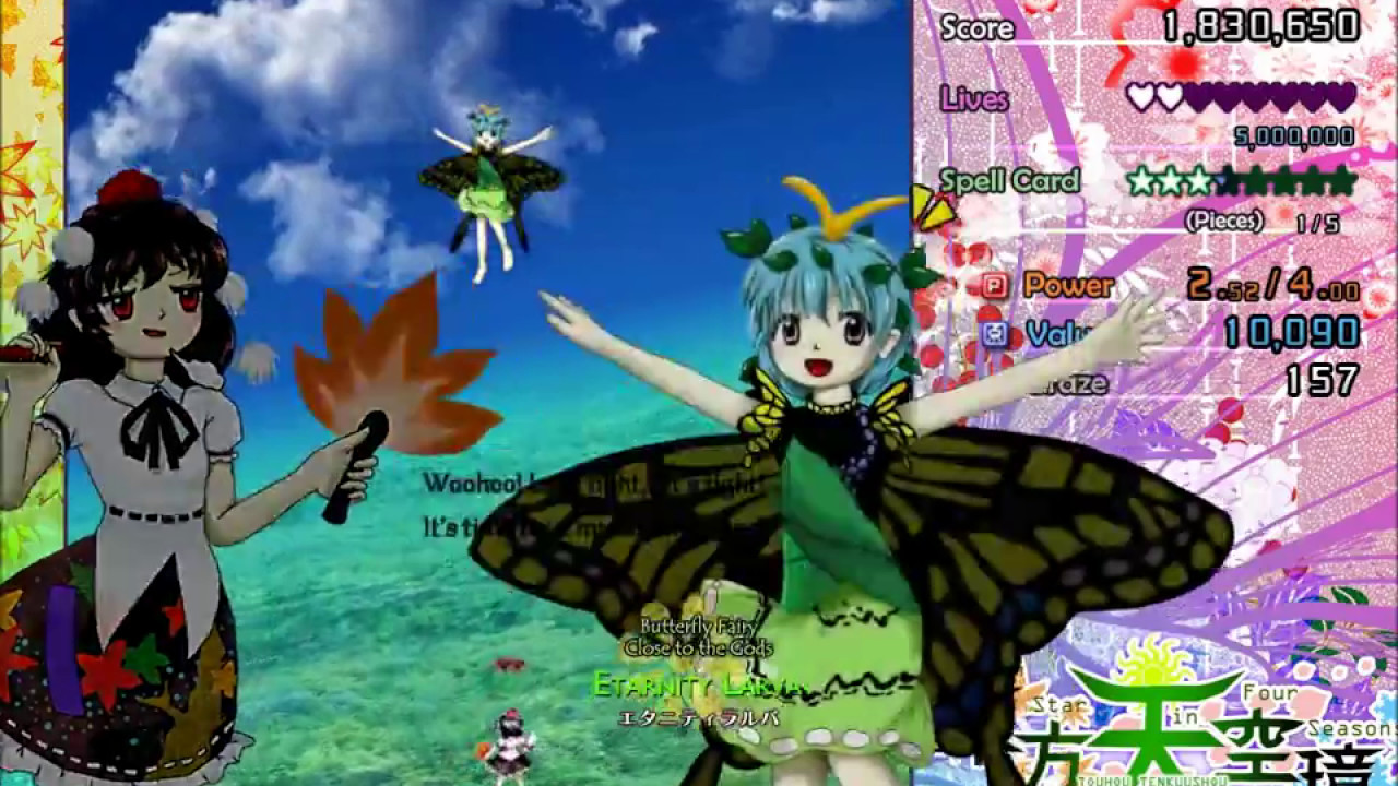 Touhou 16 Demo (Aya Spring) [10/05/2017] - YouTube