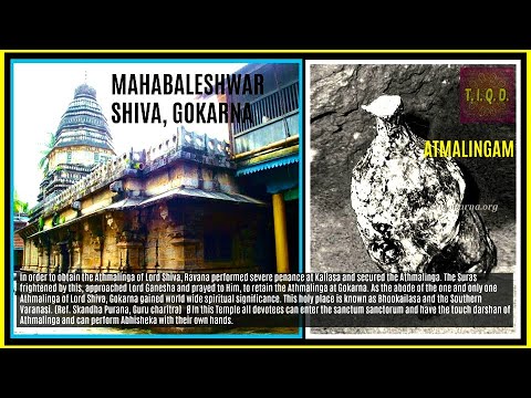 Aatma Linga in Gokarna || Story of Mahabaleshwara || हर हर महादेव ...