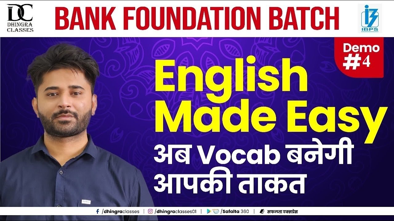 New Banking Foundation Batch | English Basic Day-4 | Demo-4 | By Neeraj ...