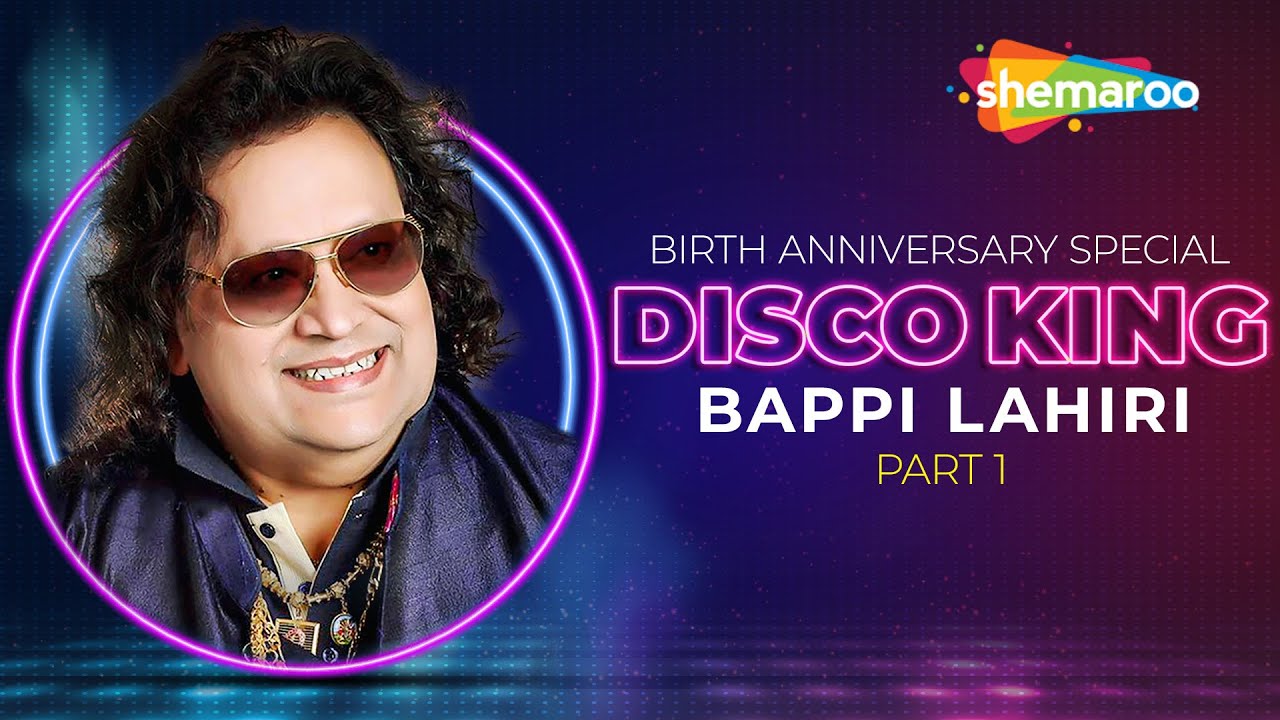 DISCO KING - BAPPI LAHIRI | Top 15 Hit Songs | Vol.1 | बप्पी लहरी के सुपरहिट गाने | Yaad Aa Raha ...