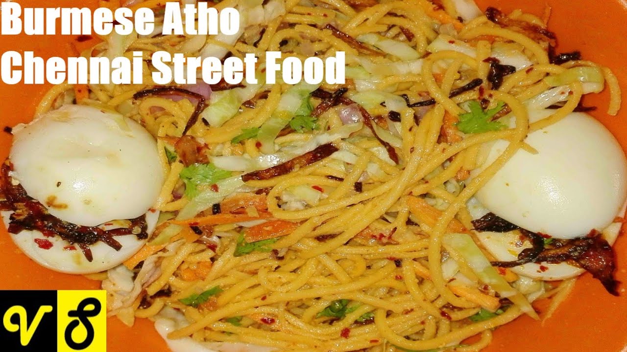 Burma Special Atho Recipe/Chennai Famous Street Food Atho/How to make ...