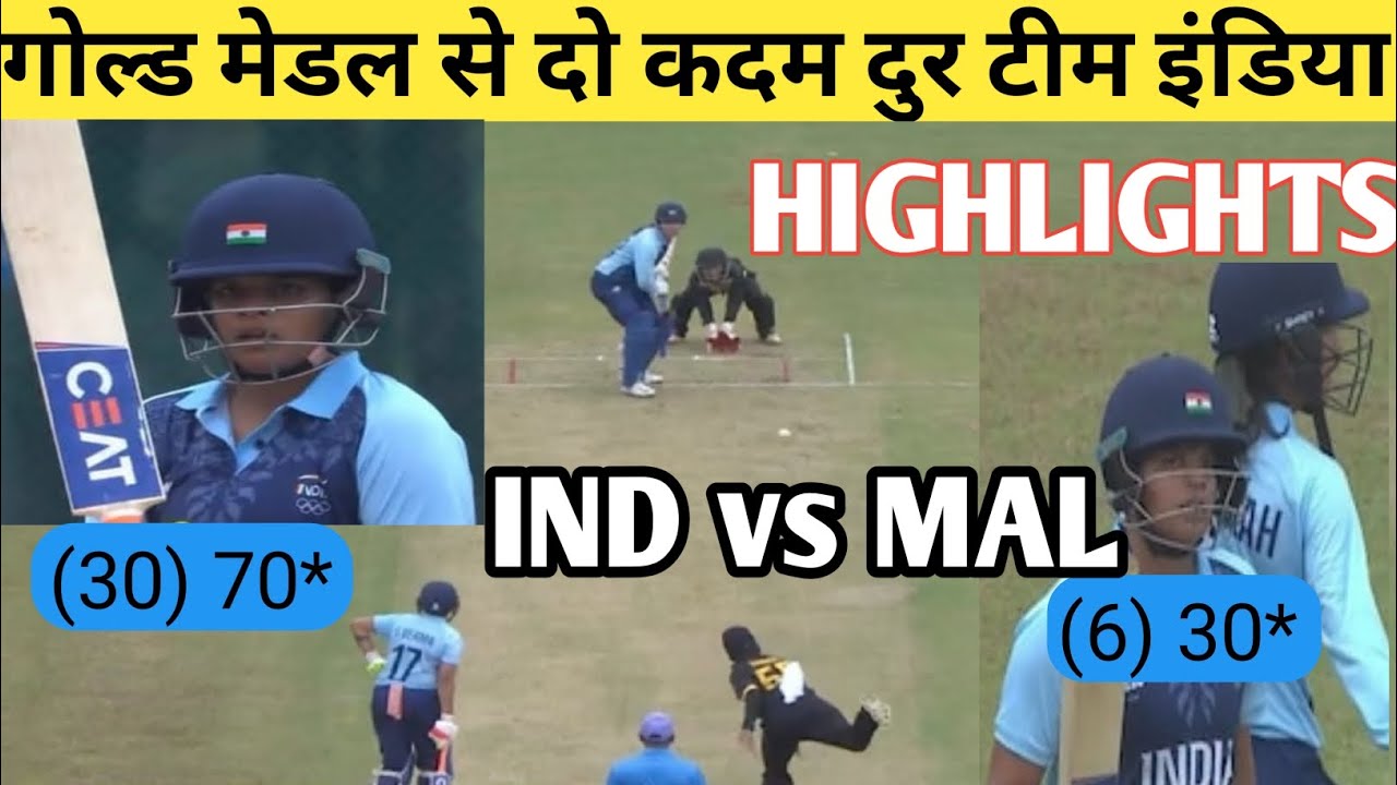 Asian Games 2023: IND W vs MAL W Match Highlights Today | IND vs MAL ...