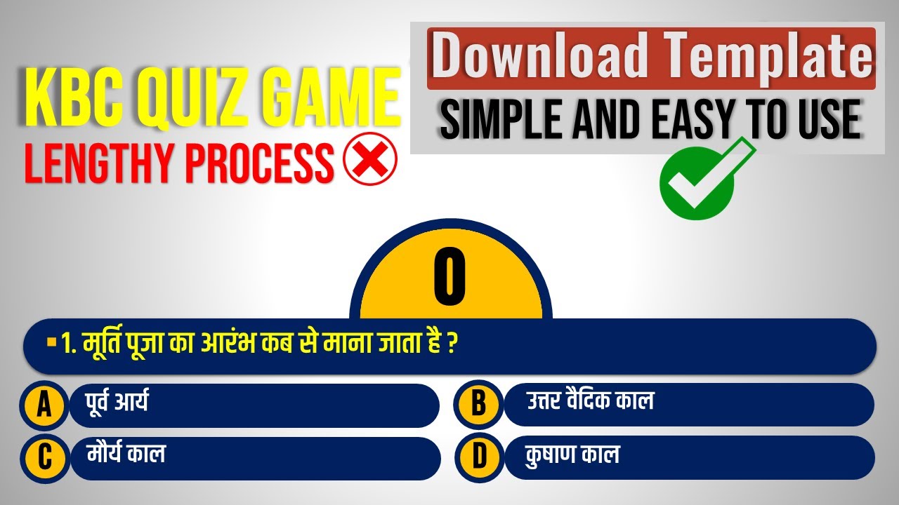 PowerPoint Quiz Template || How to use different templates in ONE ...