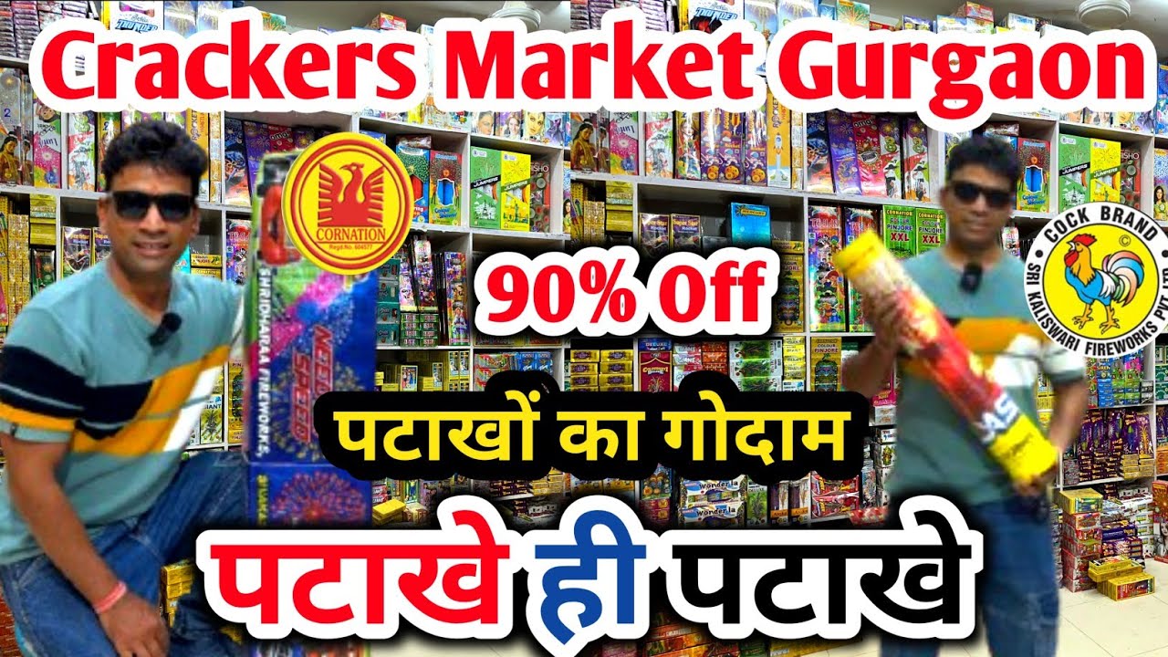 cheapest crackers market in delhi ncr | Latest Crackers Price List 2024 ...