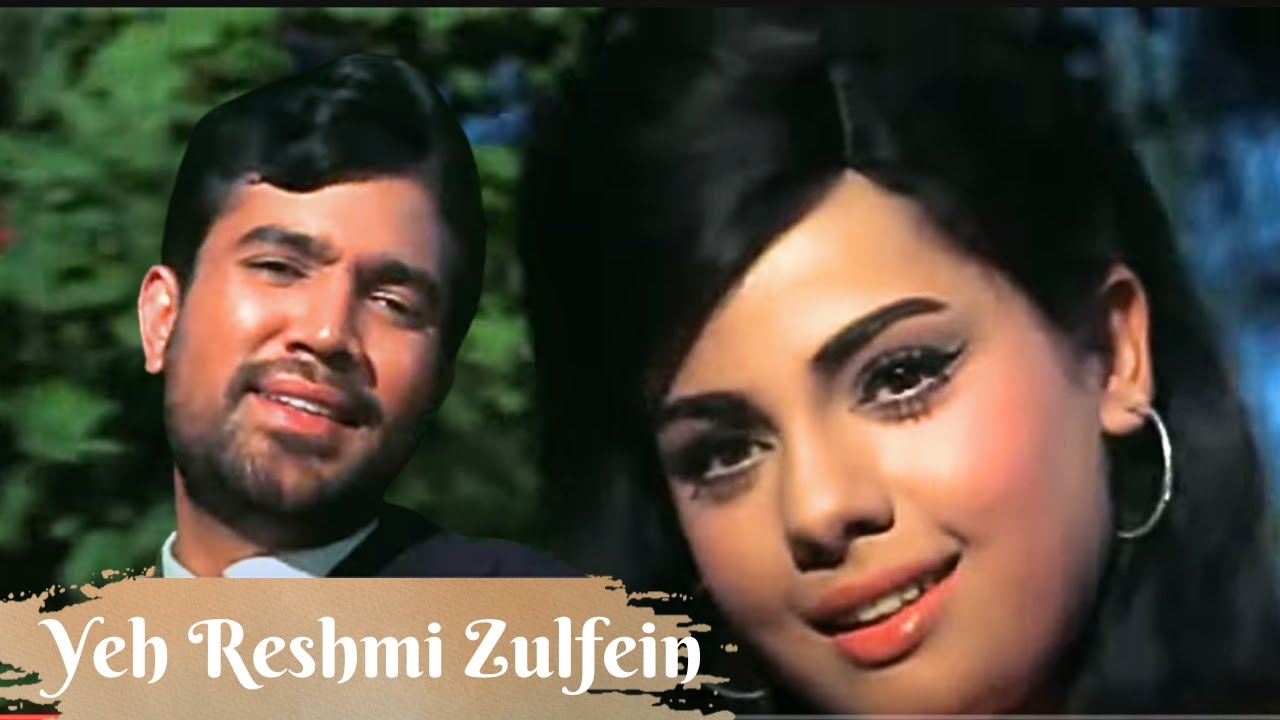 Yeh Reshmi Zulfein Yeh Sharbati Aankhein | Mohammed Rafi Superhit Song ...