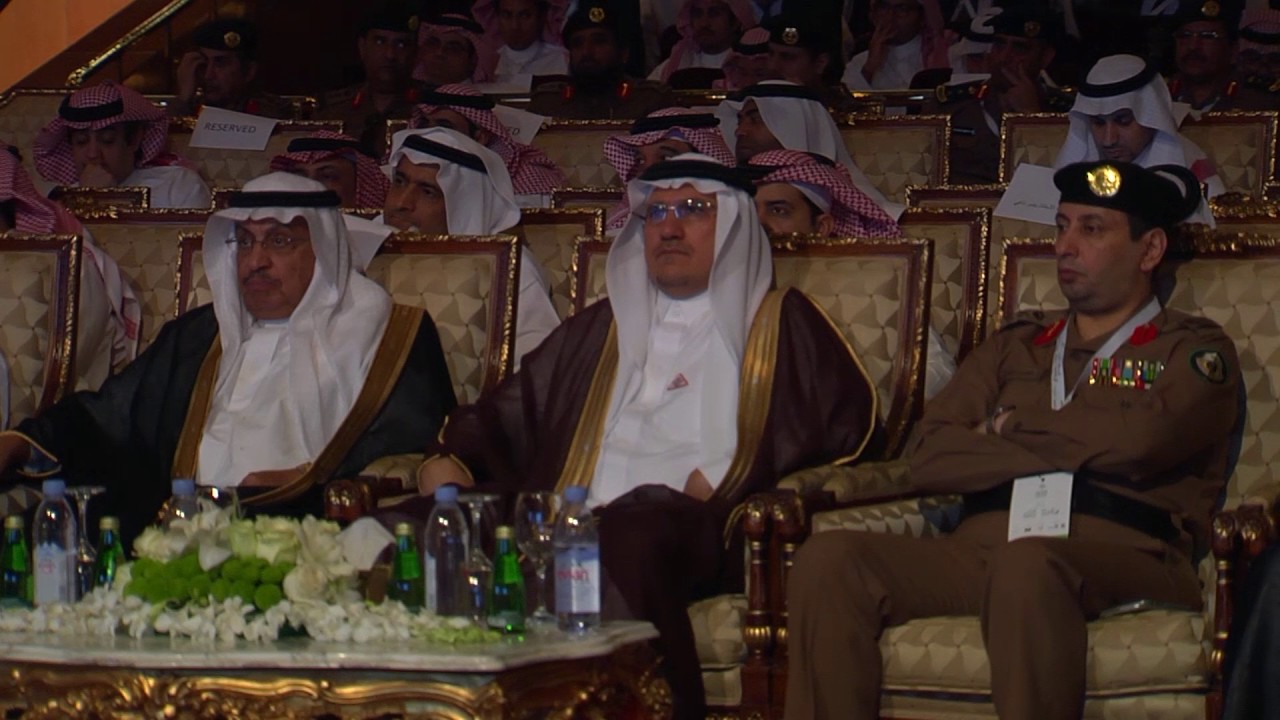 4th Saudi Insurance Symposium - Mr.Basem Odeh - YouTube