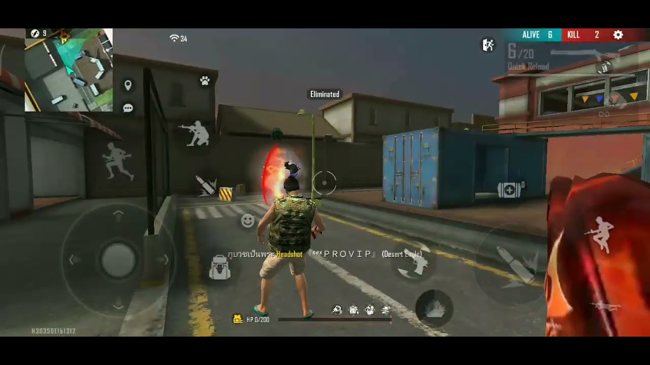 โปร VS Pro AllGame - YouTube