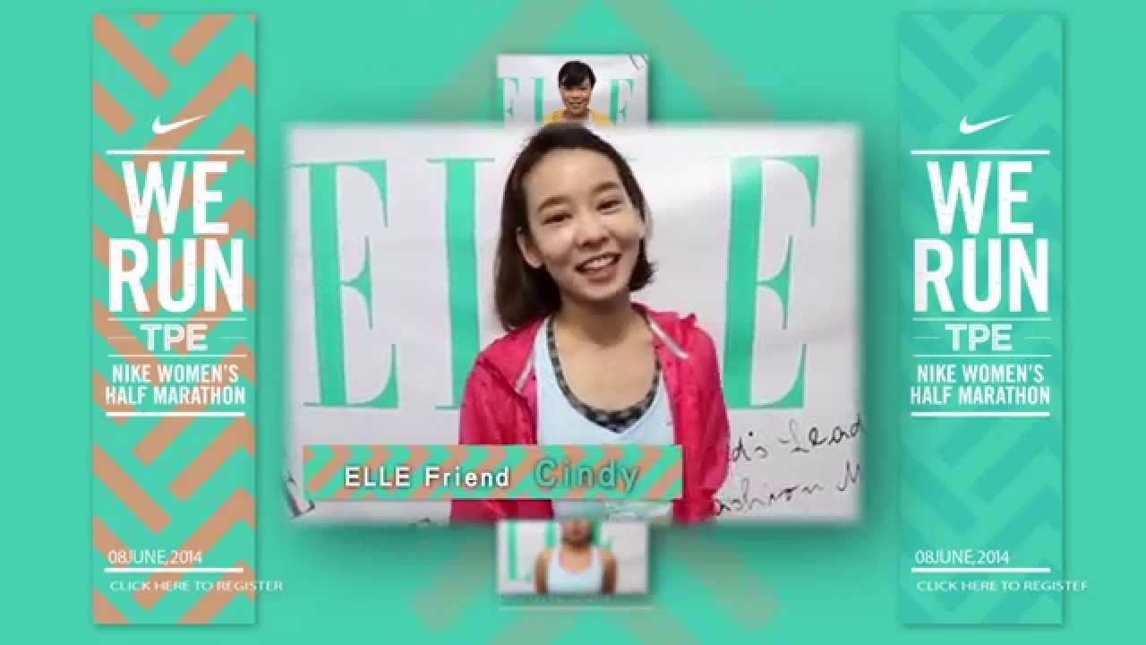 WE RUN TPE ELLE TEAM 訓練全記錄完結篇 - YouTube