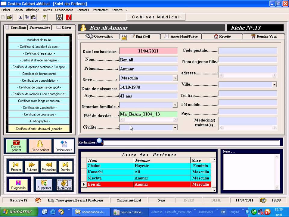 Logiciel De Gestion Des Patients – WIUR