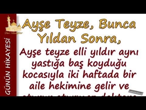 Ayşe Teyze, Bunca Yıldan Sonra