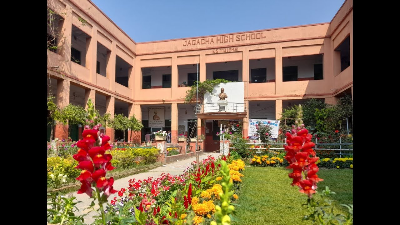 Jagacha High School - YouTube