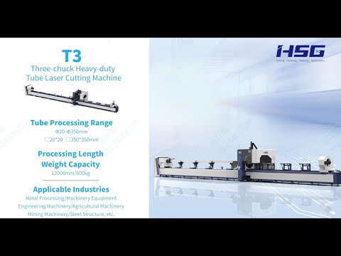 HSG - T3 - 3Chucks Tube Laser Introduction - YouTube