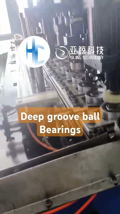 30+ years of bearing manufacturing experience — quality you can trust, our production line ...