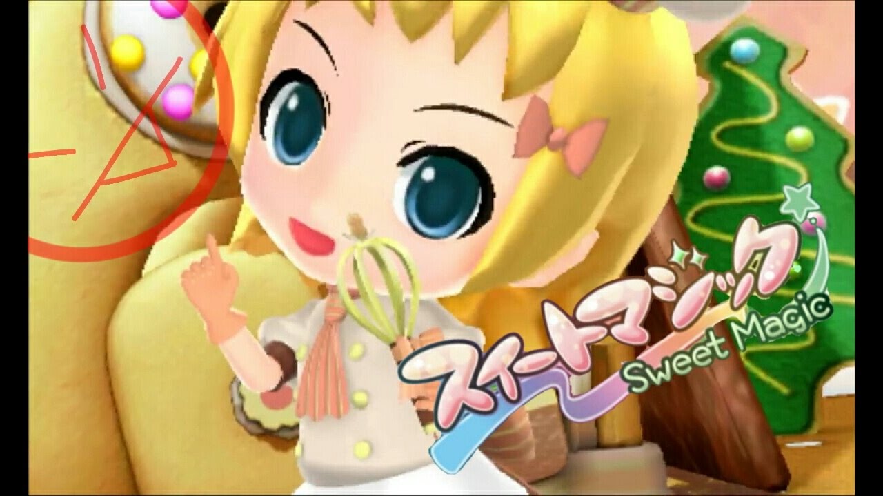 Sweet Magic - SUB ESP - « Kagamine Rin Project MIRAI » - YouTube