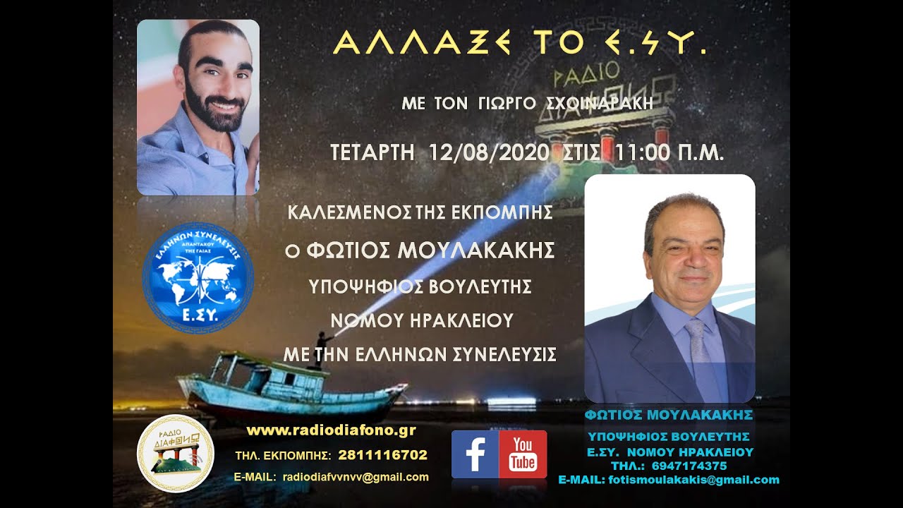 ΤΑ ΠΟΙΟΤΙΚΑ ΕΛΛΗΝΙΚΑ ΑΓΡΟΤΙΚΑ ΠΡΟΙΟΝΤΑ ΥΠΟΒΑΘΜΙΖΟΝΤΑΙ ΑΠΟ ΤΟ ΙΔΙΟ ΤΟ ...