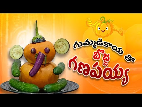 Eco Friendly Ganesha with Vegetables | Ganesha Idol Making at Home for ...