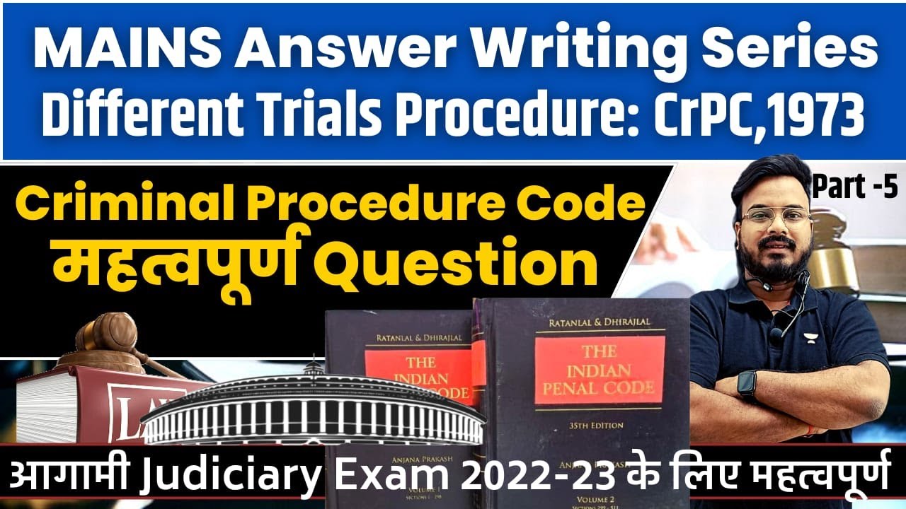 Trick CrPC Trial Procedure Under CrPC Important CrPC trick-crpc-trial-procedure-under-crpc-important-crpc