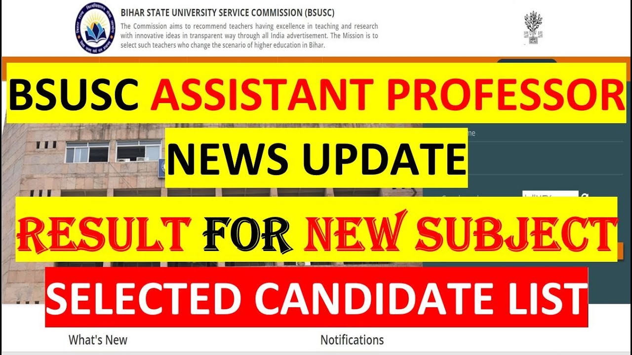 BSUSC ASSISTANT PROFESSOR NEWS UPDATE - RESULT FOR NEW SUBJECT ...