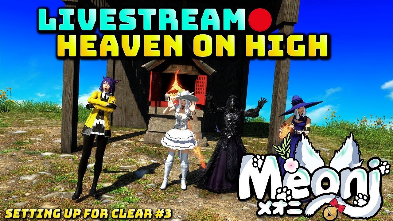 FFXIV: Heaven On High - Our 3rd Clear - YouTube