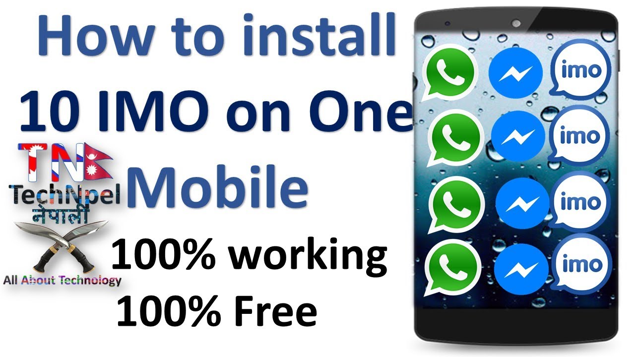 How to download and Install IMO on Android Mobile Device| Tech Np | How ...