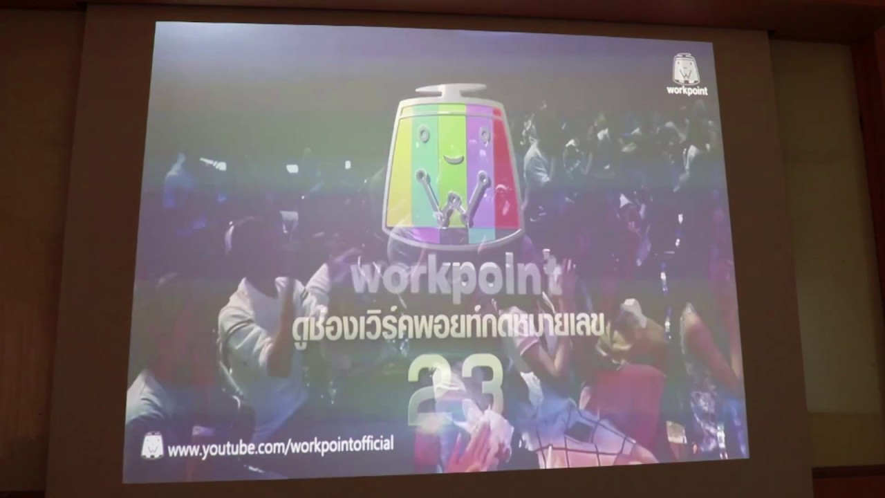 Moodle AppleTV- ECT25 - YouTube