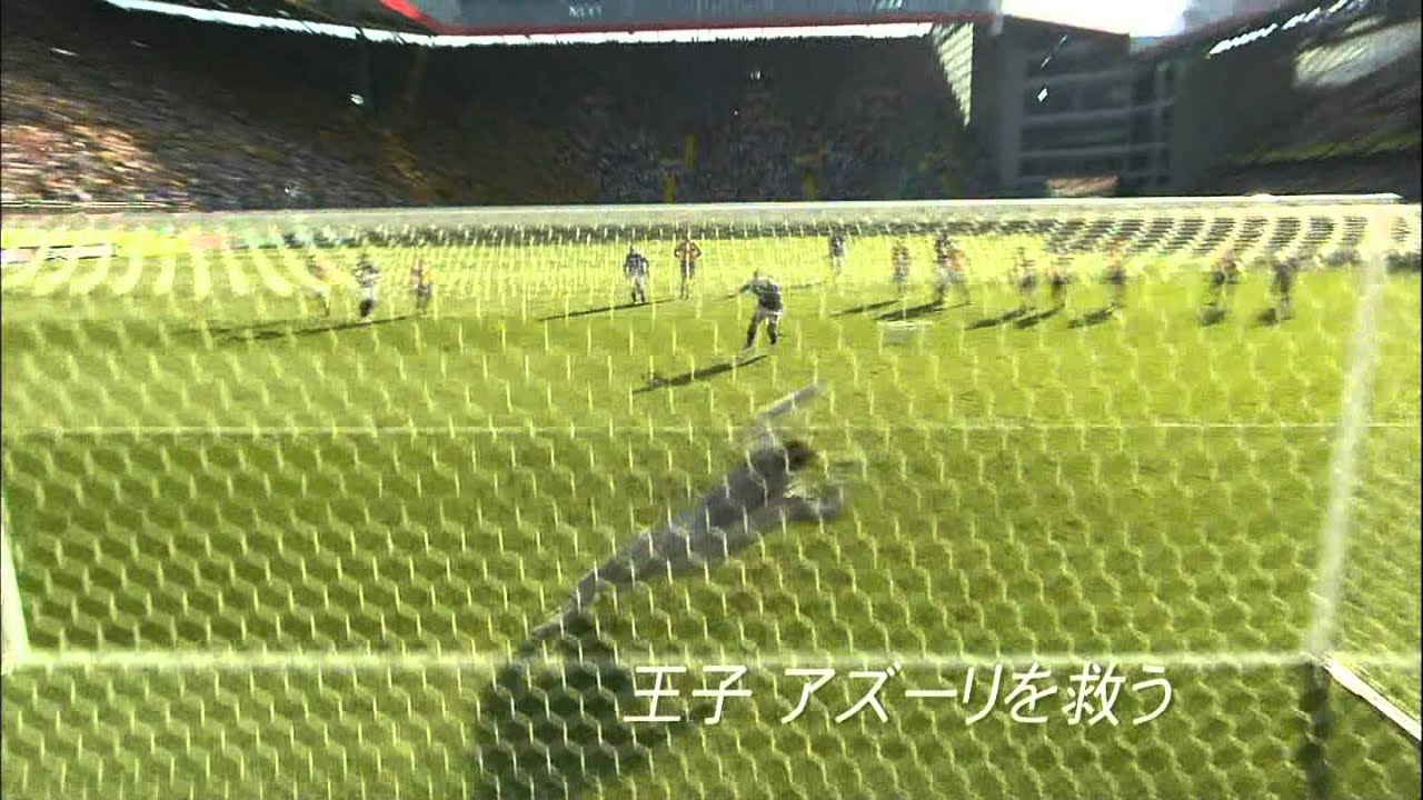 World Cup 2006 Japan tv captured Highlight 1440 810p - YouTube