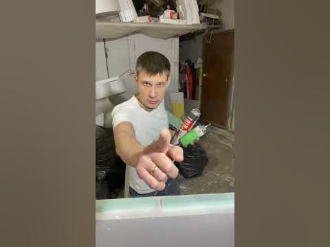 Монтажная пена для пеноплекса пенопласта экструдированного - YouTube