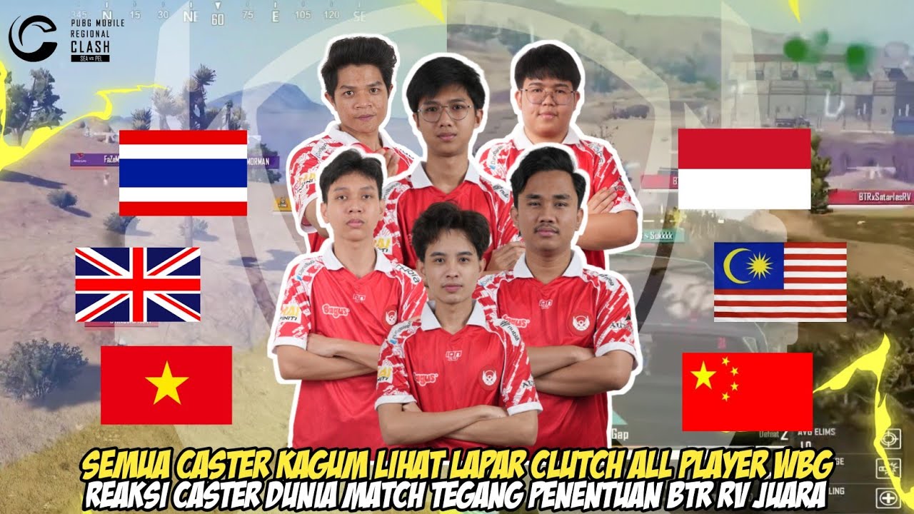 REAKSI CASTER DUNIA KETIKA LAPAR CLUTCH WBG & DETIK-DETIK BTR RV JUARA PMRC 2023 PEL VS SEA ...