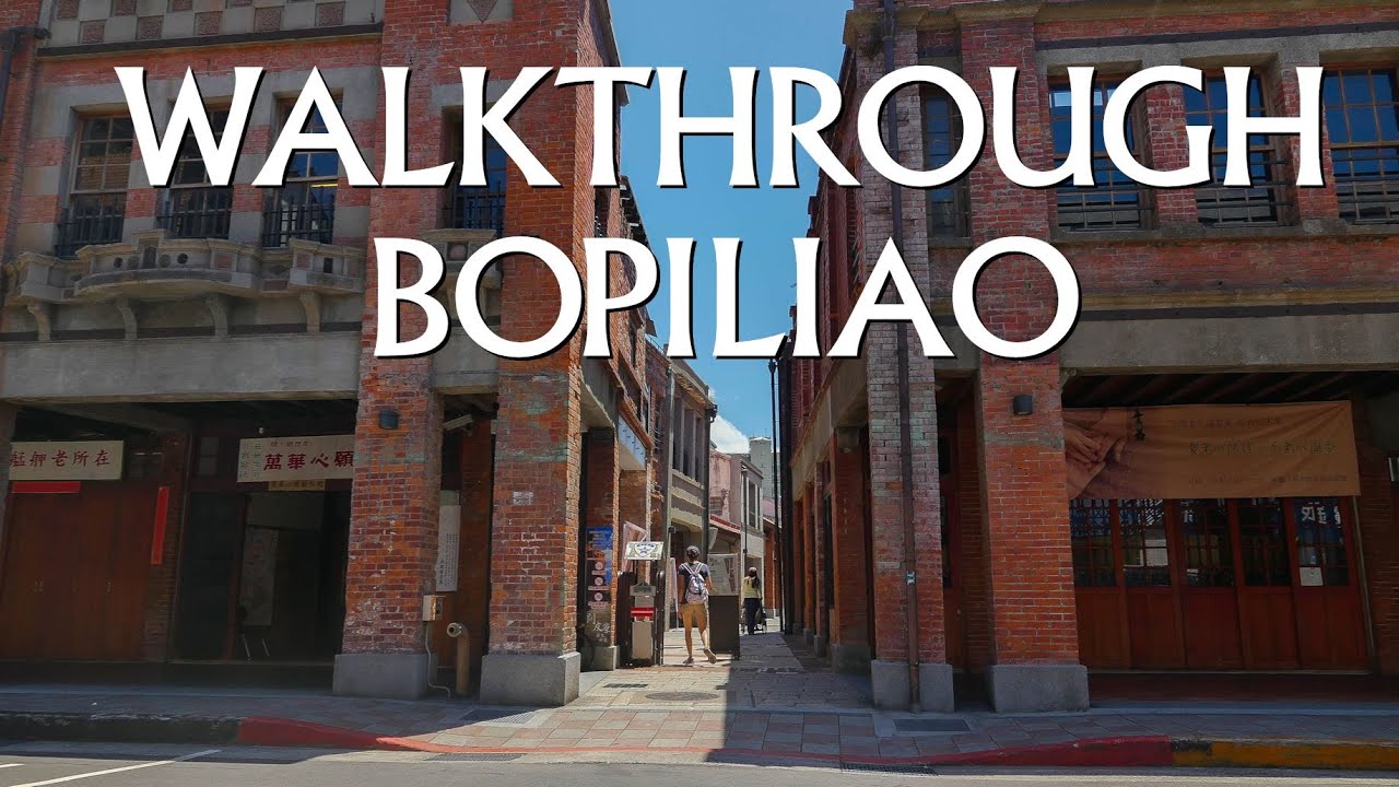 {Old Street} Travel in Taiwan -- Bopiliao Historic Block - YouTube