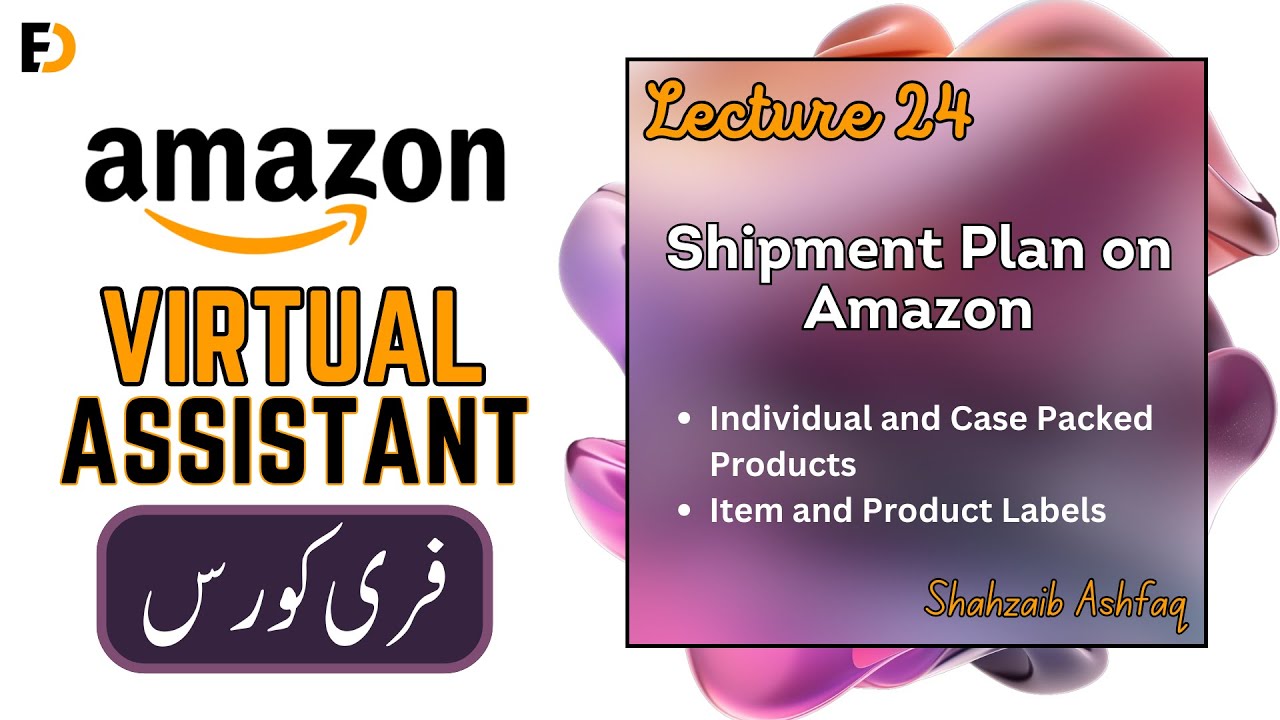 Understanding Amazon Shipment Plans: A Simple Guide for Sellers - YouTube