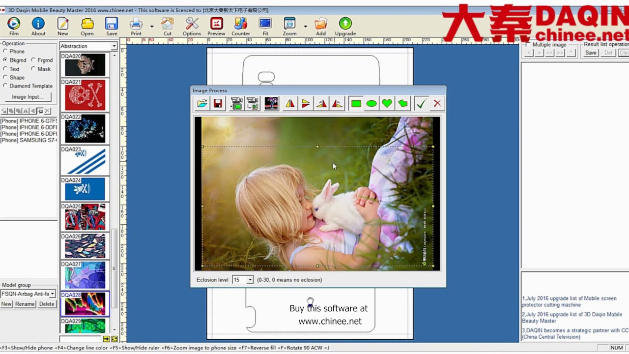 Software For Sticker Design YouTube software-for-sticker-design-youtube