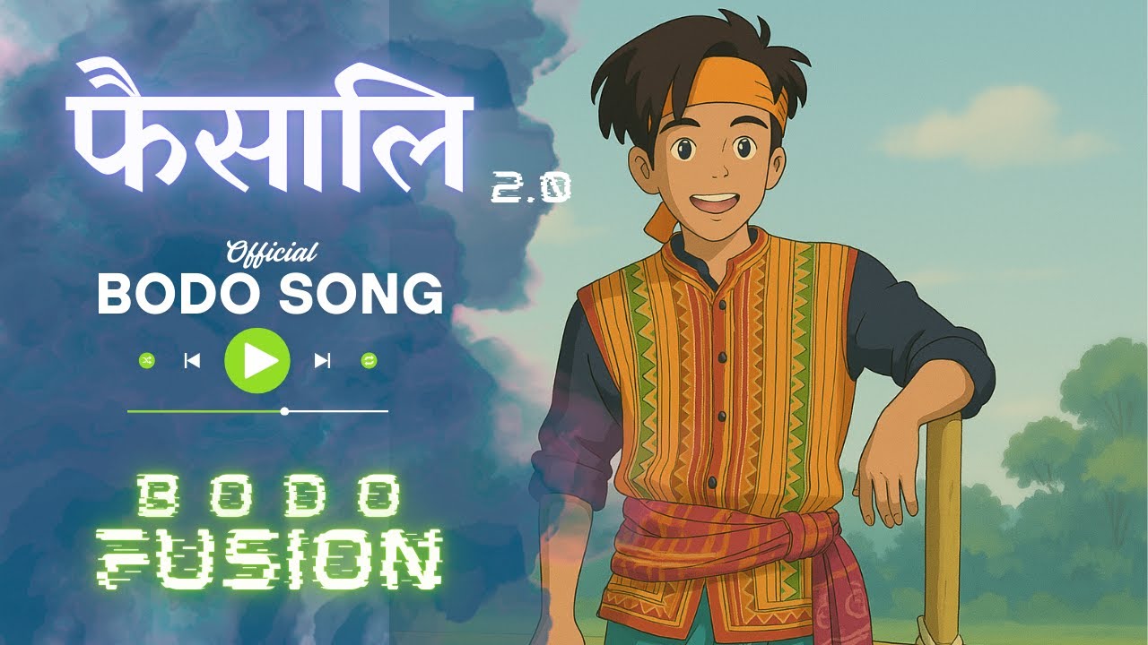 Fwisali 2.0 | Romantic Bodo Song | Bodo Fusion ft. AI - YouTube