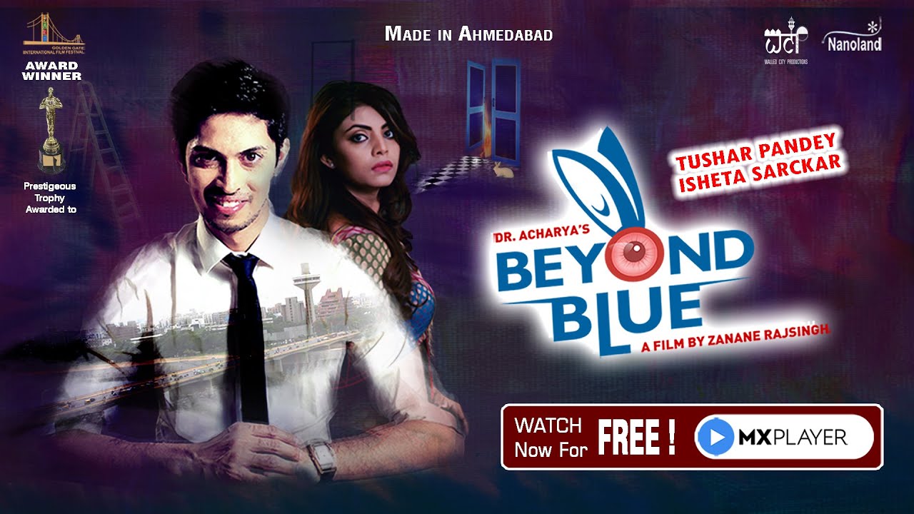 Best Psychological Thriller | Beyond Blue Official Trailer | Tushar ...