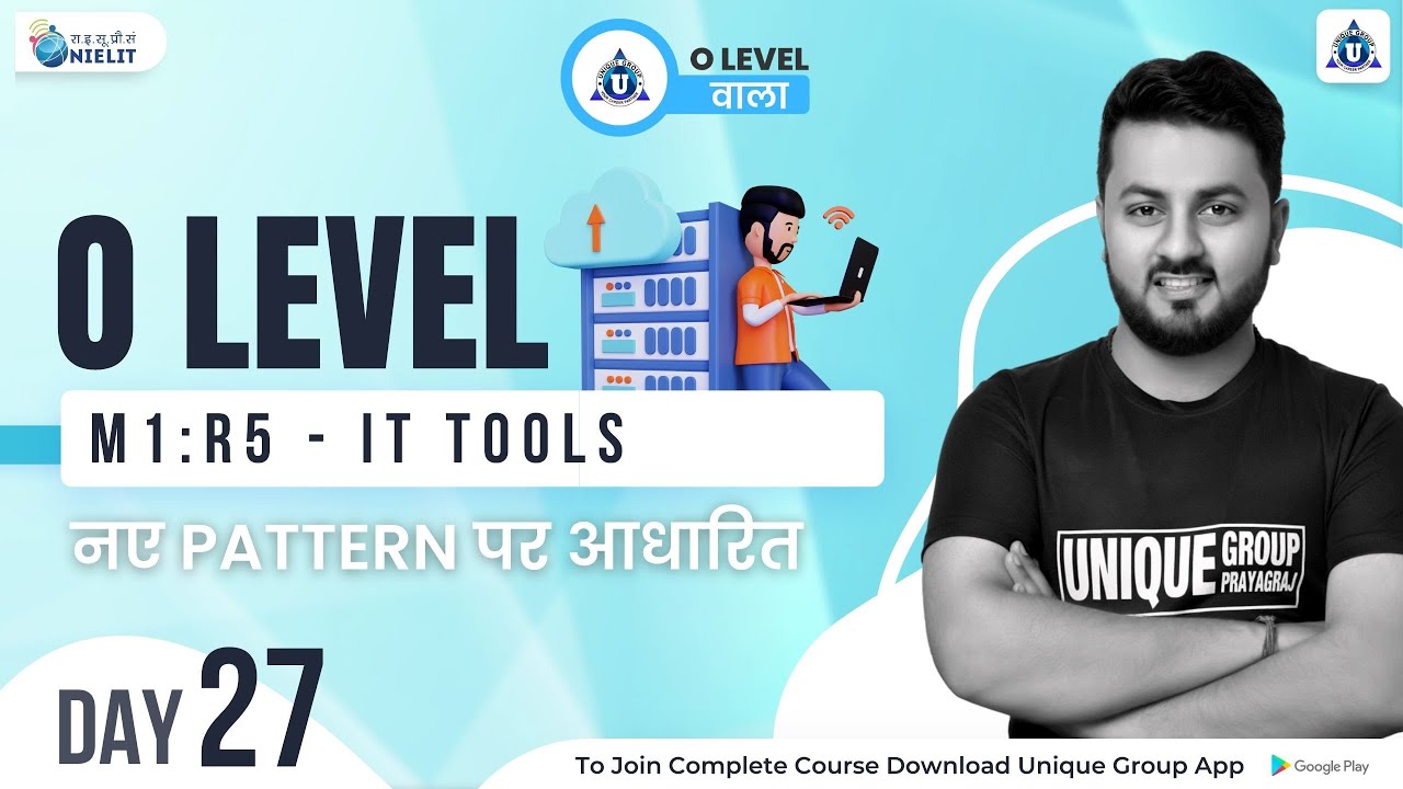 O Level Computer Course In Hindi M1R5 IT TOOLS Day 27 o-level-computer-course-in-hindi-m1r5-it-tools-day-27
