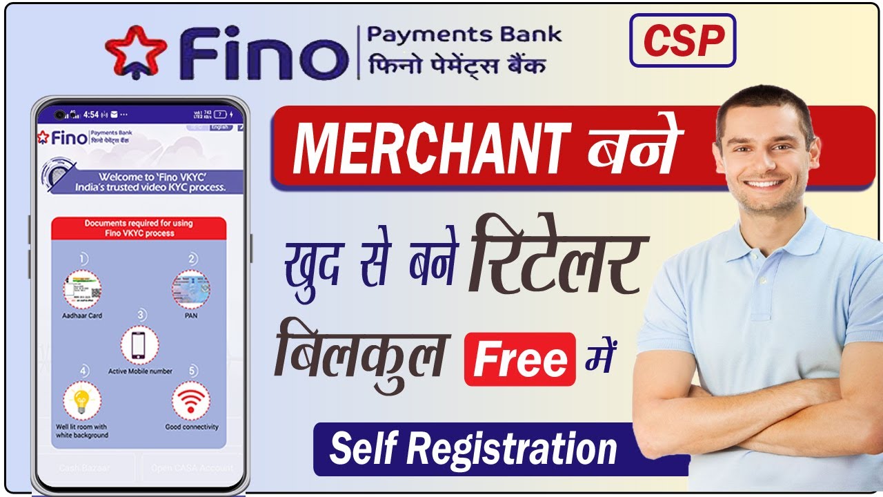 Fino payment bank merchant kaise bane - Fino bank bc id kaise banaye | Fino mitra registration ...