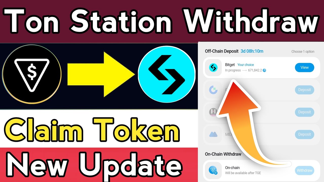 Ton station Withdrawal Bitget Exchange || Ton station airdrop Claim ...