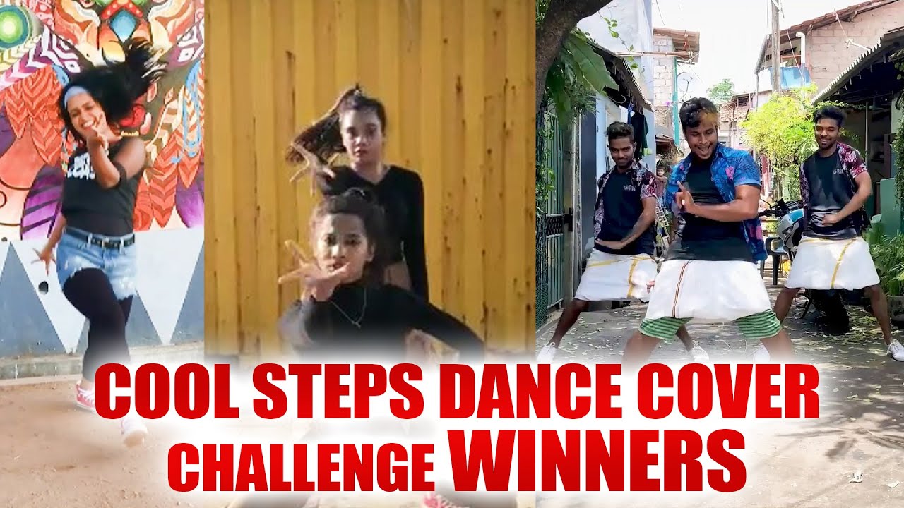 COOL STEPS DANCE COVER CHALLENGE 1 WINNERS 🏆 TOP 3 🥳 - YouTube