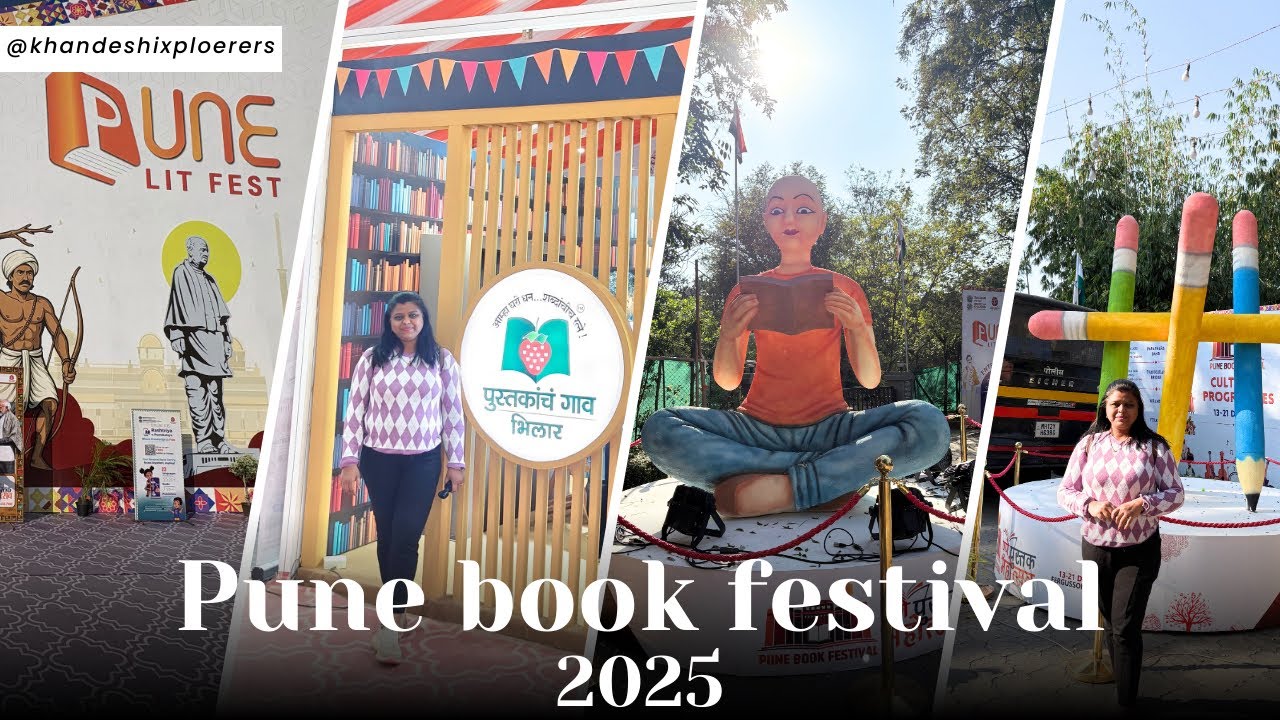 Pune Book Festival 2025 | पुणे पुस्तक महोत्सव २०२५ | @KhandeshiXplorers ...