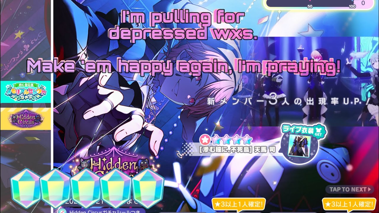 I re-roll again for Hidden Circus gacha pjsekai Hatsune Miku: Colorful ...