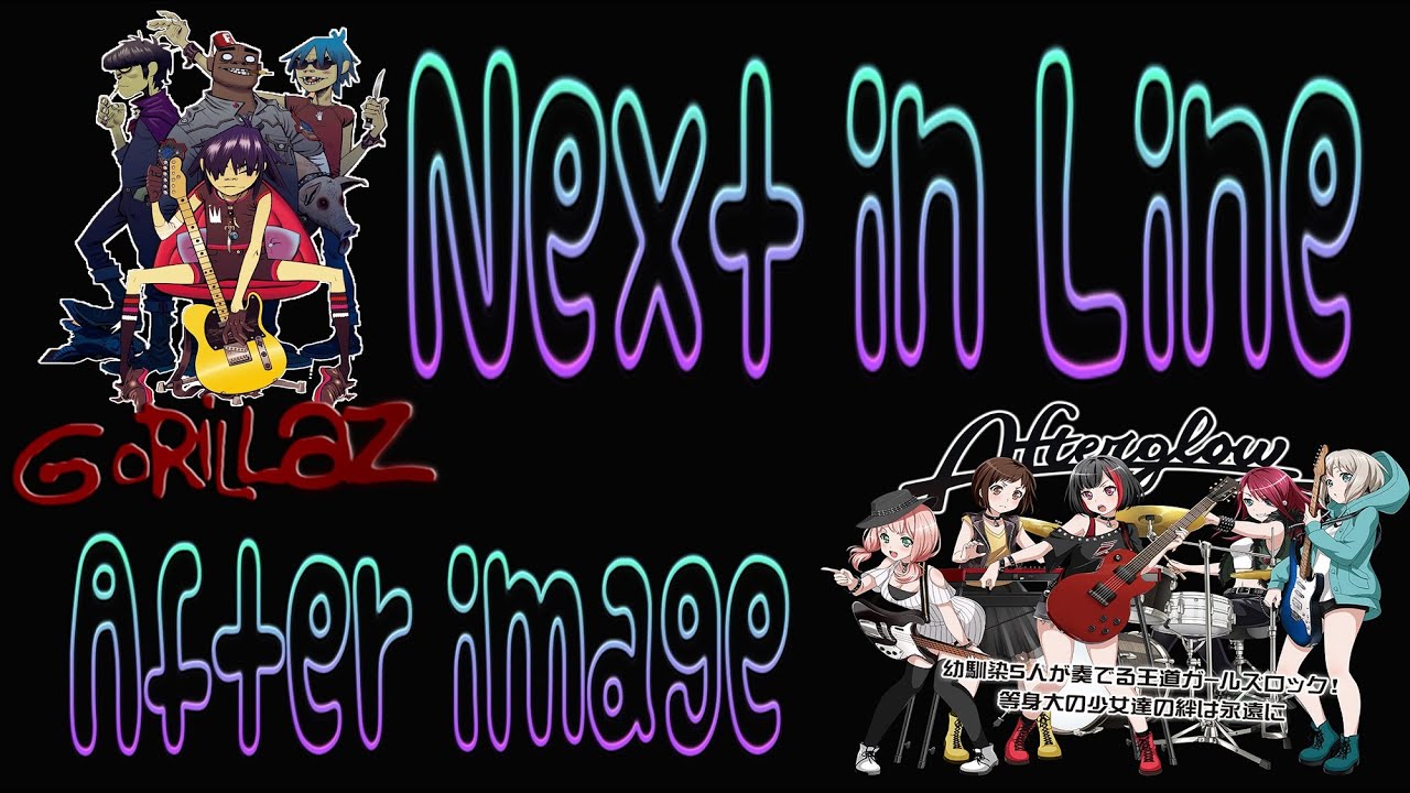 KARAOKE NEXT IN LINE BY AFTER IMAGE - YouTube