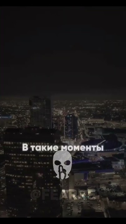 сохраняй дисциплину #как #motivation #быть #бизнес #темная #успех #кино ...