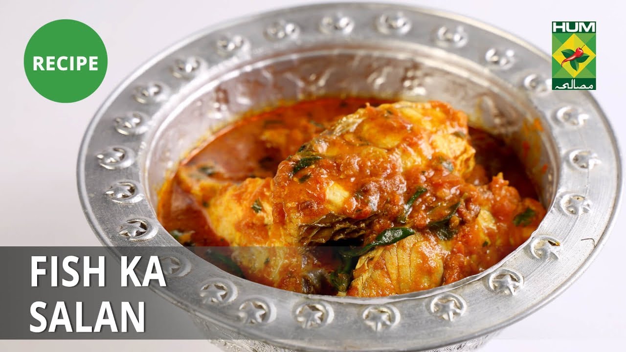 Fish Ka Salan Recipe | Tarka | Desi Food - YouTube