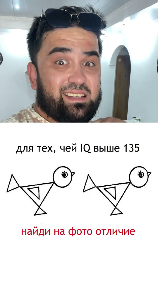 IQ 135 ziyot - YouTube