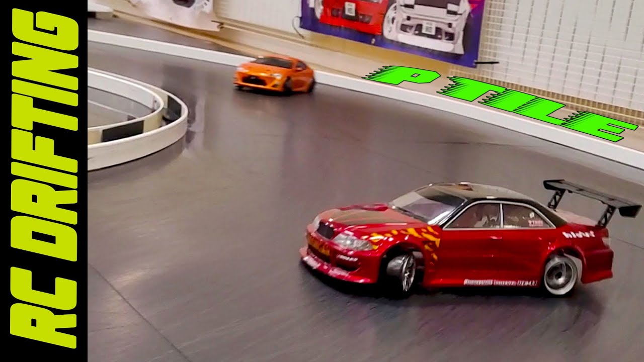 P-Tile RC Drifting: A Perfect Match - YouTube