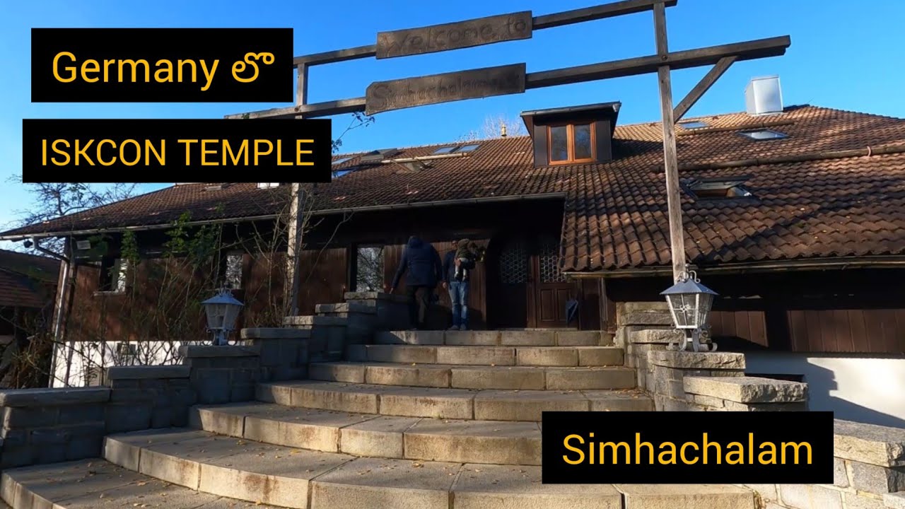 Germany lo ISKCON Temple/ Simhachalam/ Narasimha Swamy Temple - PASSAU ...