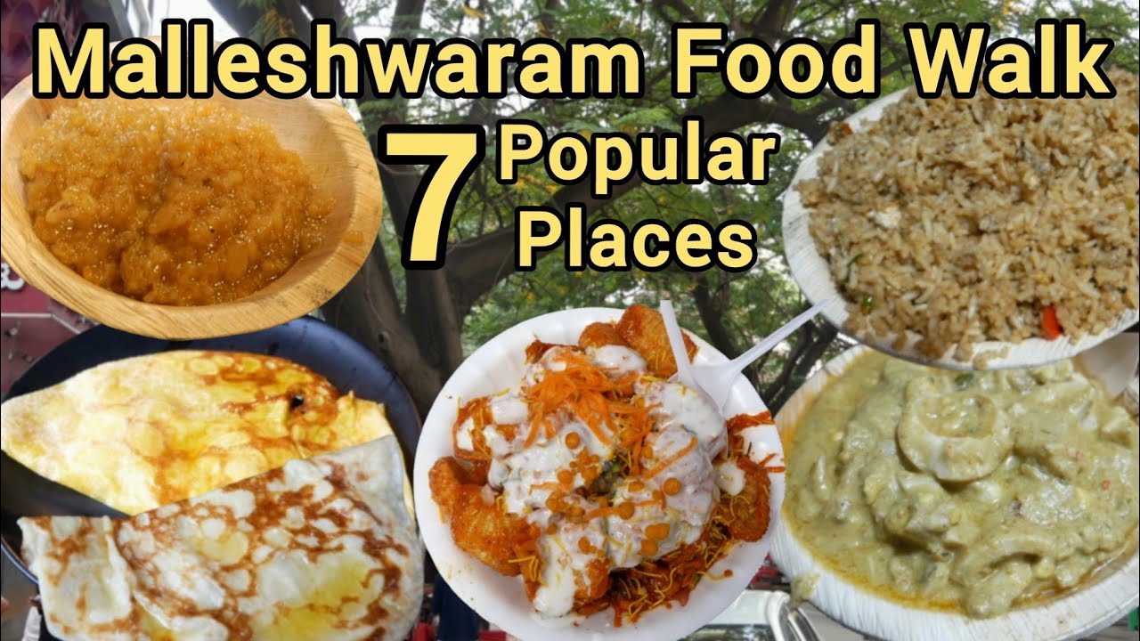 Bangalore's 7 Best Malleshwaram Street Food Places | Veena Stores | CTR ...