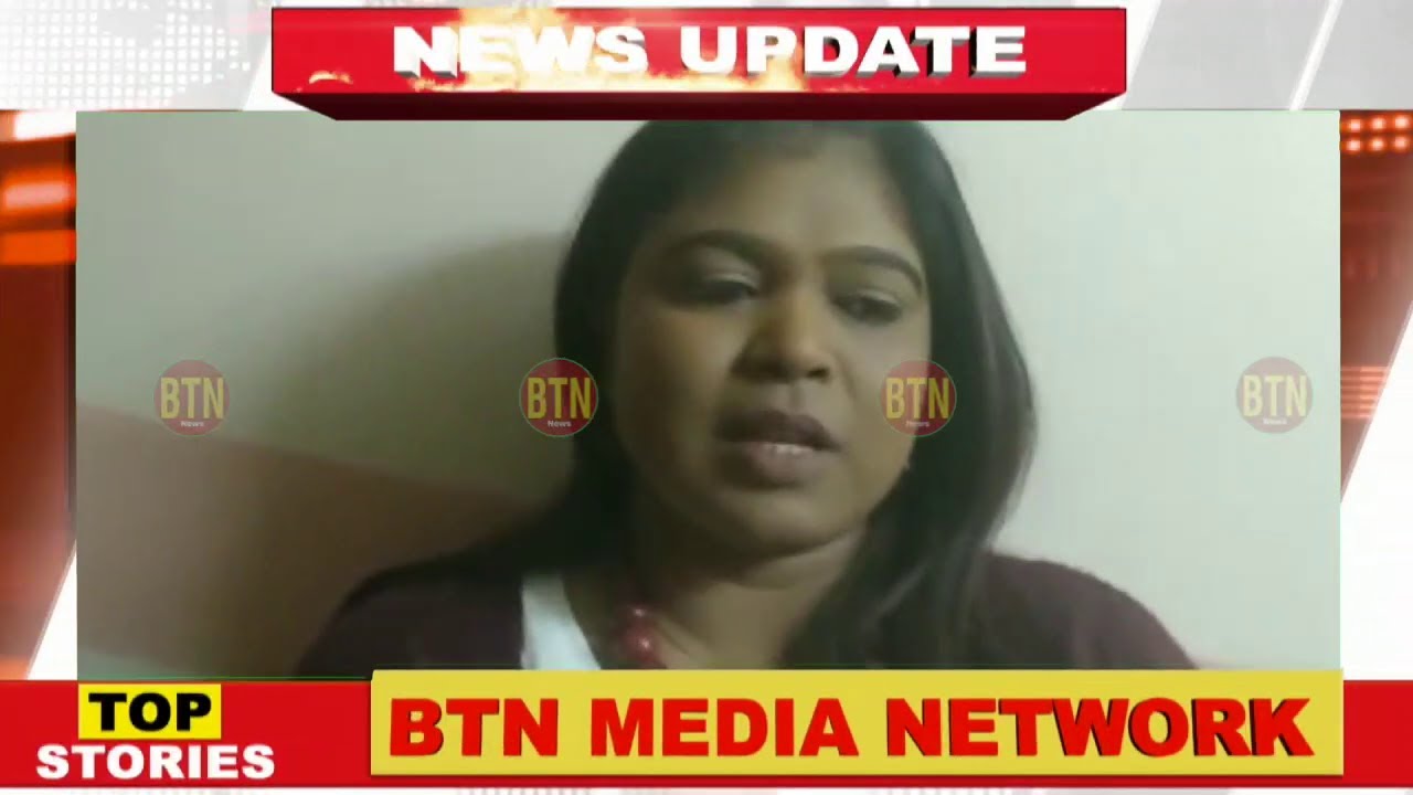 2 FEB 2021 | BTN NEWS - YouTube