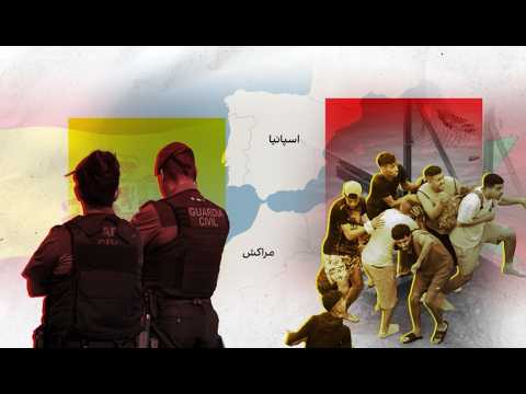 چگونه شبکه‌های اجتماعی هزاران مهاجر را به اسپانیا کشاند؟